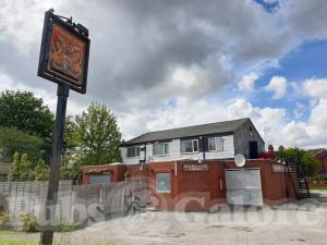 Hargate Arms in Hargate, West Bromwich : Pubs Galore
