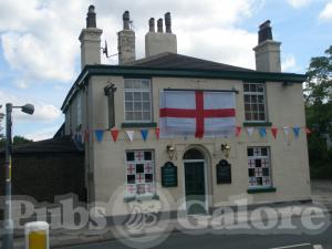 The Cardwell Arms in Adlington (near Chorley) : Pubs Galore