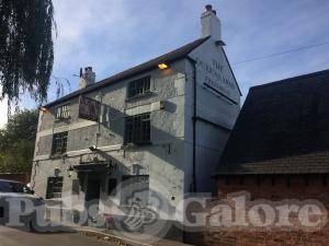 The Queens Arms in Leire (near Lutterworth) : Pubs Galore