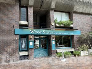 Wood Street Bar in Barbican, EC2 : Pubs Galore