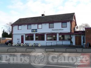 The Roebuck in Middleton (near Manchester) : Pubs Galore