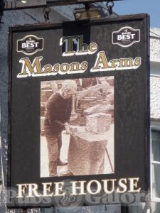 The Masons Arms in Norham (near Berwick-Upon-Tweed) : Pubs Galore