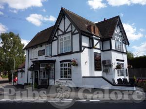 The Gate Inn in Sutton (near Retford) : Pubs Galore