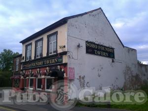 Soho Foundry Tavern in Soho, Smethwick : Pubs Galore