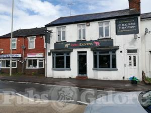 Waterloo Inn in Wollaston, Stourbridge : Pubs Galore