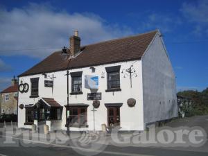 The Whitestonecliffe Inn in Sutton (near Thirsk) : Pubs Galore