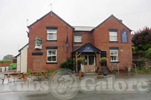 The Horseshoe Inn in Arddleen (near Llansantffraid) : Pubs Galore
