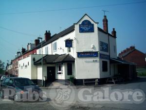 The Little Un in South Elmsall (near Pontefract) : Pubs Galore