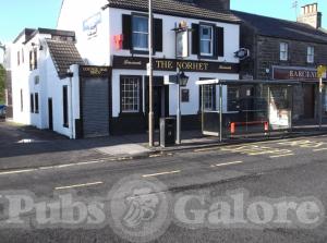 Norhet Bar in Davidsons Mains, Edinburgh : Pubs Galore