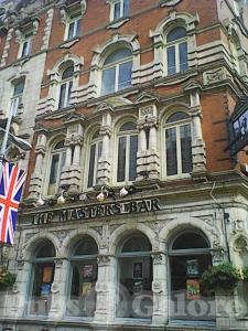 The Masters Bar in Hull : Pubs Galore