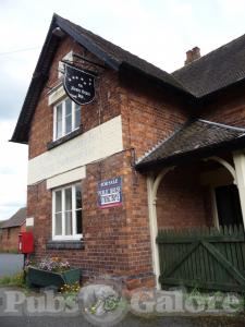 Seven Stars in Cold Hatton (near Telford) : Pubs Galore
