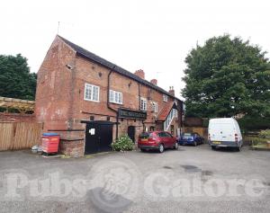 Navigation Inn in Breaston (near Derby) : Pubs Galore