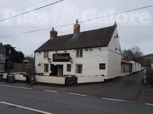 The Castlebrook in Compton Dundon (near Somerton) : Pubs Galore