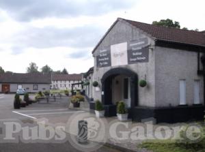 Rob Roy Hotel in Aberfoyle (near Stirling) : Pubs Galore